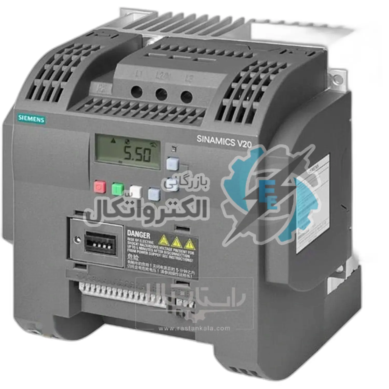 اینورتر سه فاز زیمنس Siemens V20 توان ۷.5 کیلووات | بازرگانی الکترو اتکال